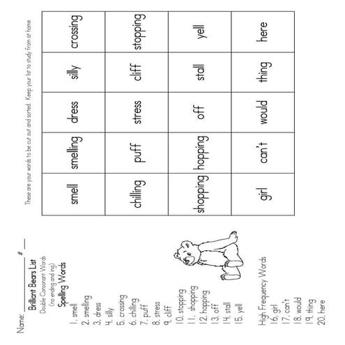 Bb double consonants ing | PDF