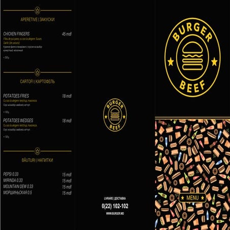Burger Beef menu | PDF