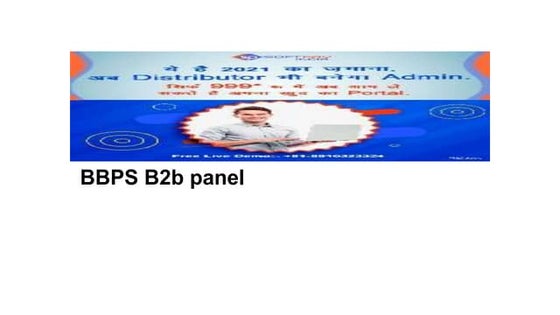 Aeps b2b panel | PPT