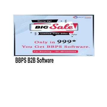 Bbps b2b software | PPT