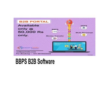 BBPS B2B Software | PPTX