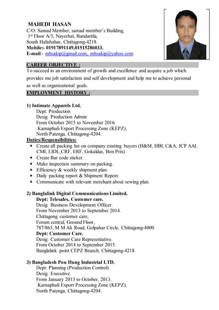 Mohammad. al amin CV | PDF