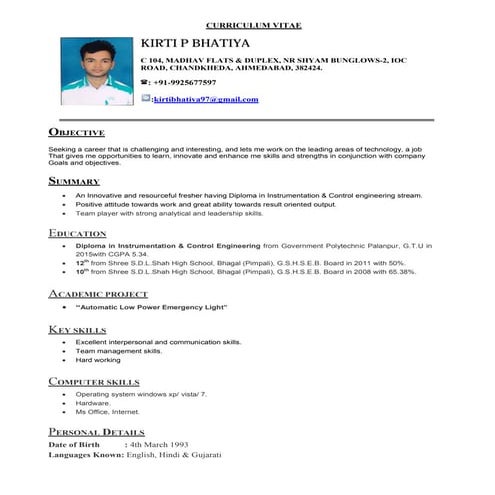 CV Kirti_2 | PDF