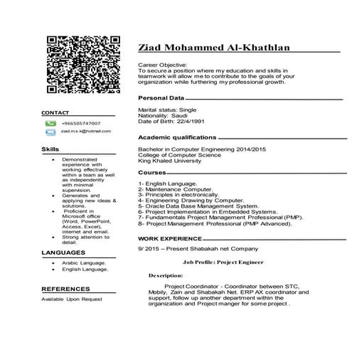 Ziad m.AL-khathlan CV | PDF