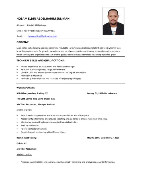Mashael CV | PDF