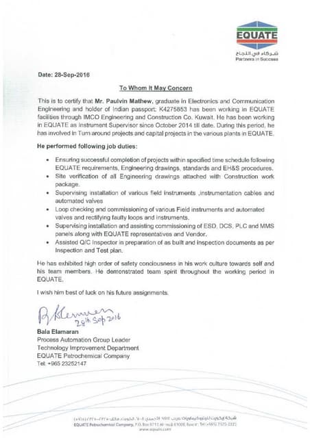 Reference Certificate_IMCO | PDF