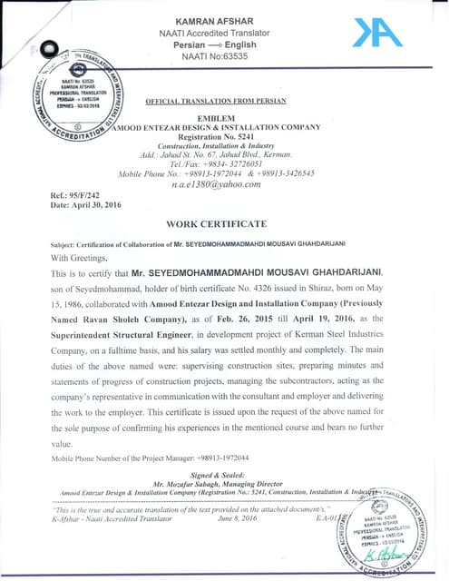 Work Certificate Ray Ab 2 | PDF