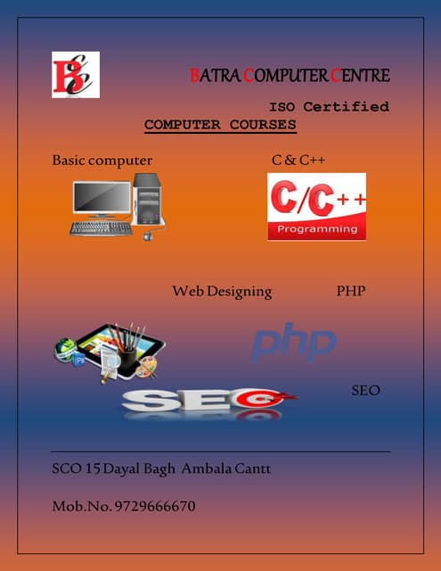 Batra computer centre | PDF