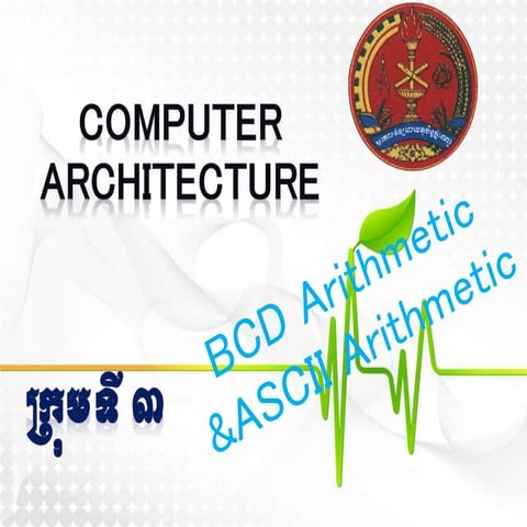 Bcd&ascii | PPTX
