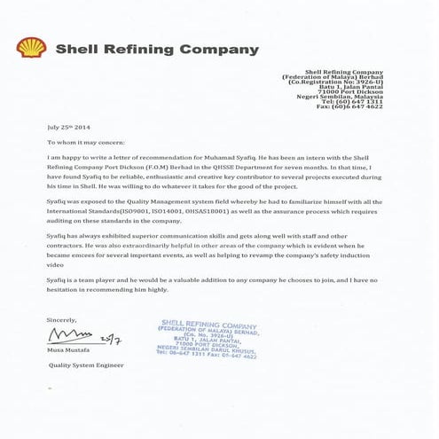 Shell Recommendation Letter | PDF