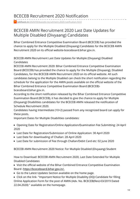 Application form submitted | PDF