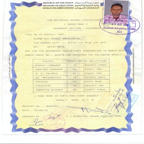 SECONDARY CERTIFICATE - ENGLISH0001 | PDF