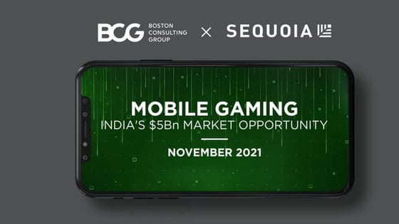 PUBG: Comprehensive Reviews and Insights | PPT