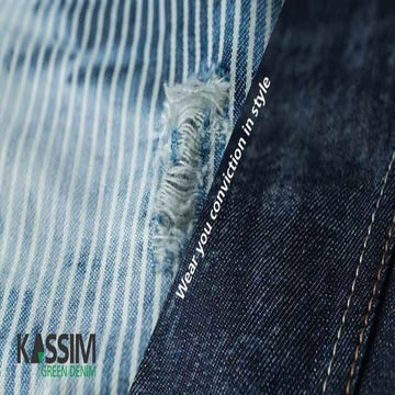 Kassim textile mills | PPTX