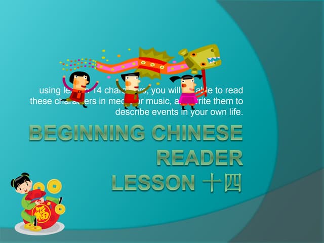 Using Tprs To Teach Chinese Charactersppt