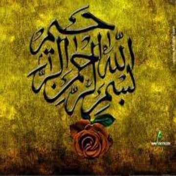 conducting and attending business meeting | PPTX | Business Expos ...