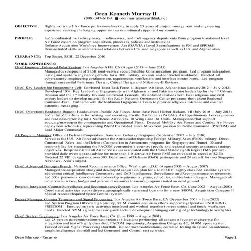 Rex Resume 2015-2016 | PDF