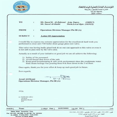 Appreciation Letter - Boiler 84 | PDF