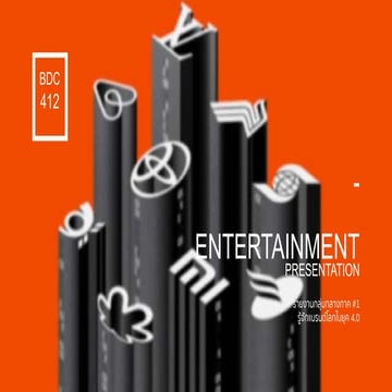 Bdc412 entertainment | PPT