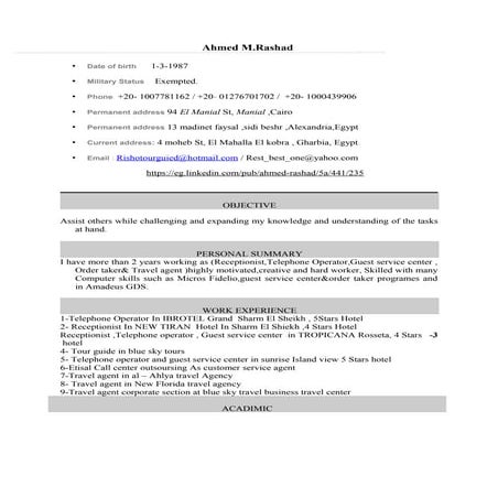 cv walaa mansour | PDF