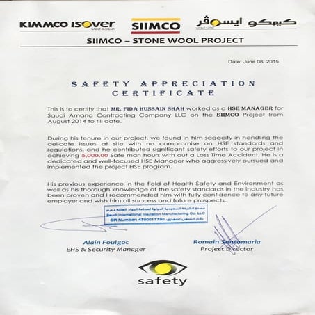 SIIMCO Experience Certificate | PDF