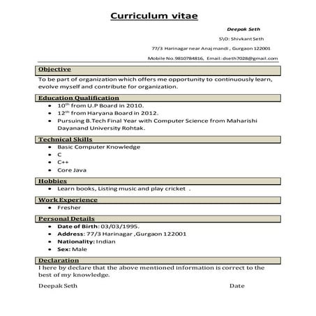 Curriculum | DOCX