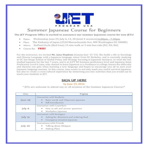 Japanese Course Flyer2 | DOCX