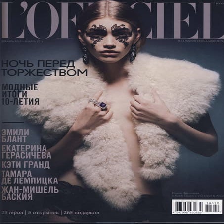 CV Adrian Georgescu | DOC