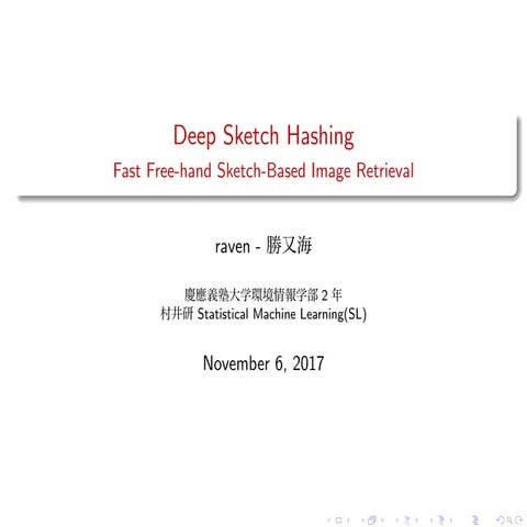 Deep Sketch Hashing | PDF | Science