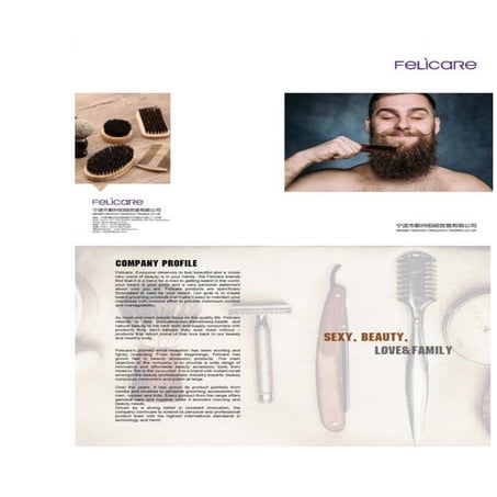 Beard+care+product | PDF