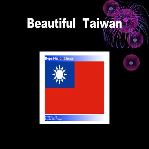 Beautiful taiwan | PPT