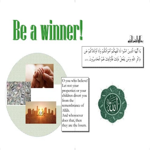 Be a winner! | PPT