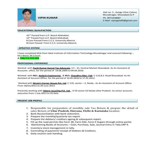 Resume | PDF