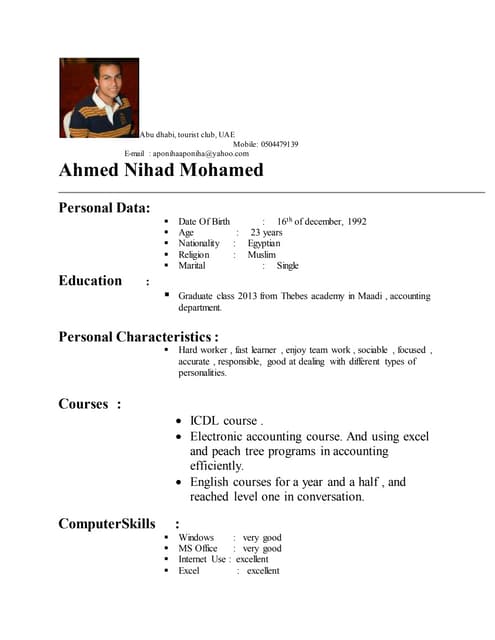 DUMISANI CV | PDF
