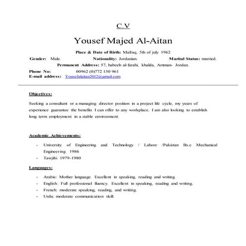 youssef CV | DOCX
