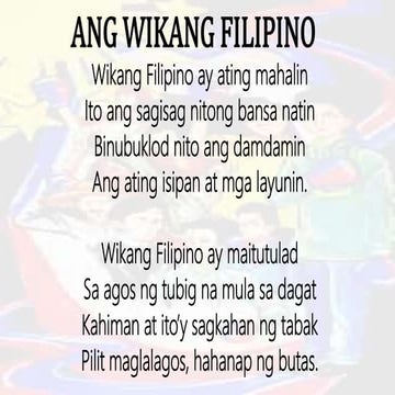 wikang filipino | PPTX