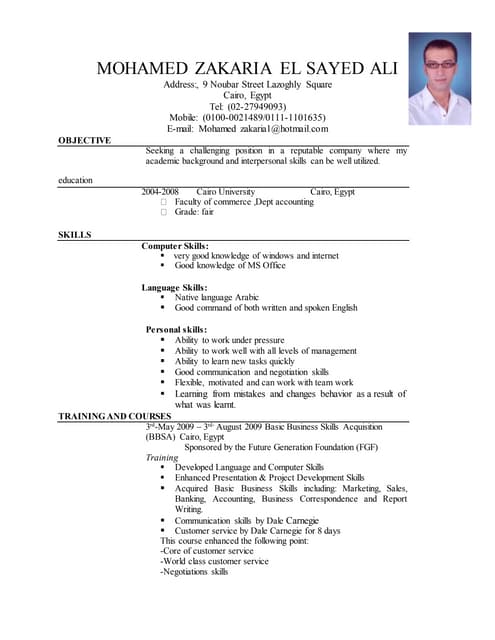 Samer CV | PDF | Business | Business and Finance