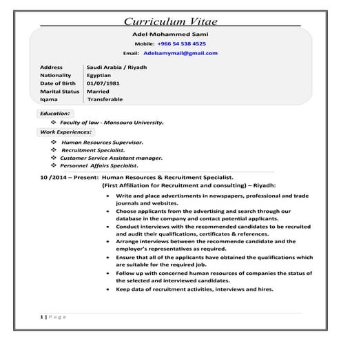 cv adel - Eng11-6 | PDF