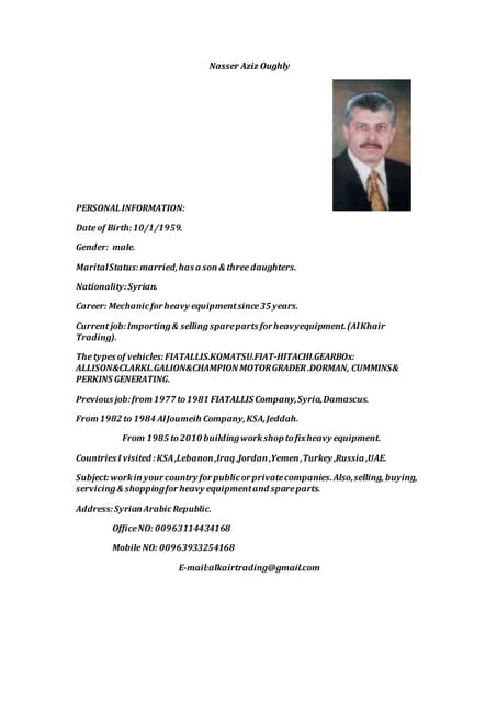 resume isaac supervisor | DOCX | Bars & Restaurants | Attractions