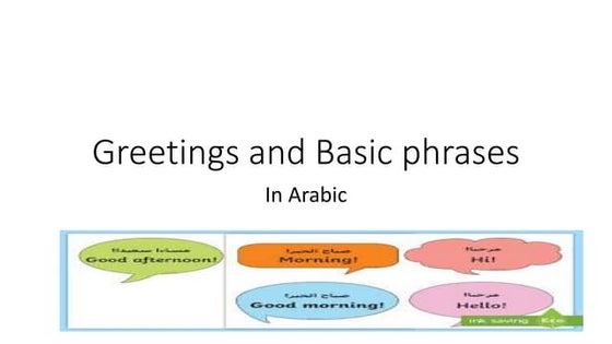 arabic_intro_presentation for who wants to learn arabic | PPT