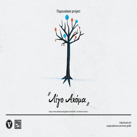 Behance presentation | PPT