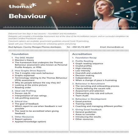 Personality (HPTI) Course Outline | 2022 | PDF