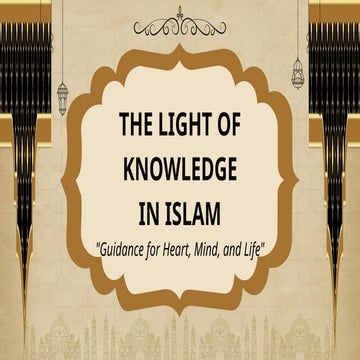 Beige Brown and Black Vintage Traditional Islamic Knowledge ...