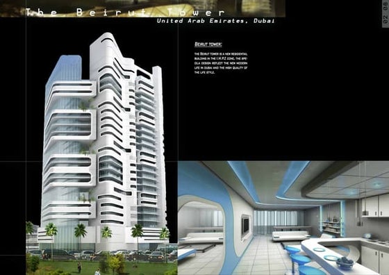 Escan tower | PDF