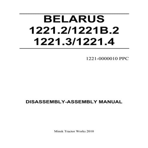 Belarus_KDS_1221-2010_eng.pdf