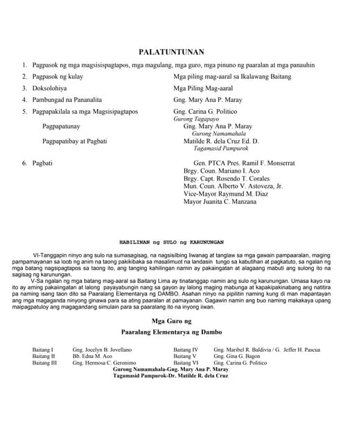 school program | DOC