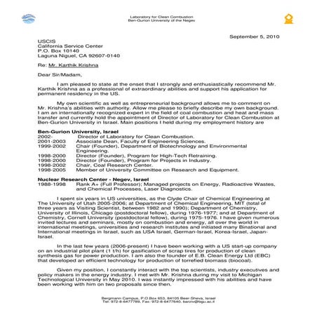 Israel Support Letter for Karthik | PDF