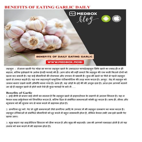 Benefits of eating garlic daily | PDF
