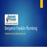 Lansing, MI Plumber | Benjamin Franklin Plumbing