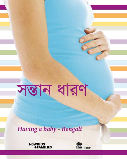 Verb tenses (table) | PDF